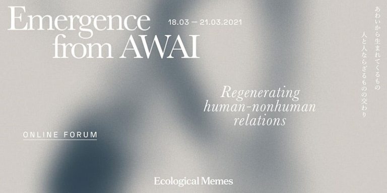 Discover AWAI philosophy with Ecological Memes on 18 March ...