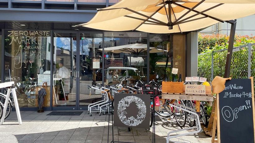 Circular Economy in Japan | Sustainability from Japan - Zenbird