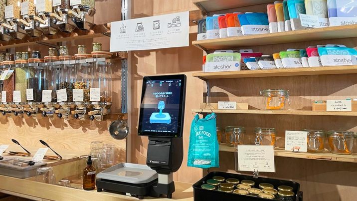 Zero Waste Market: Japan's first zero-waste supermarket leads a ...