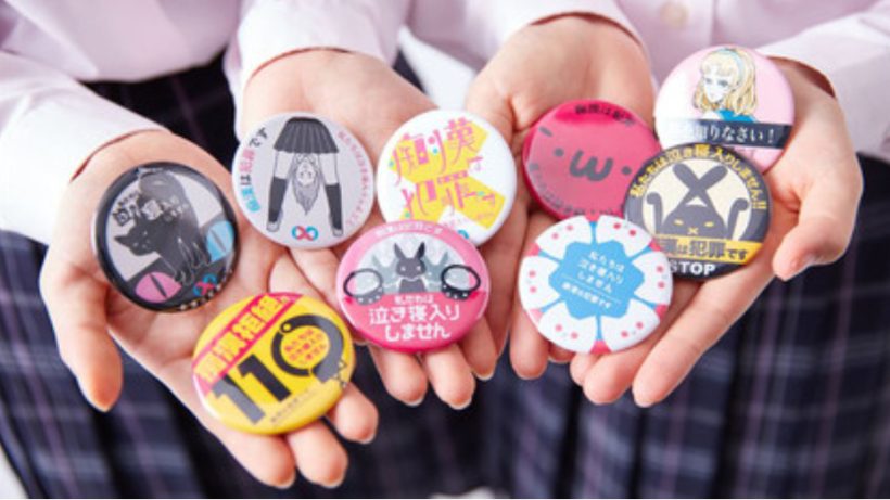 Fighting back against chikan gropers through design and crowdfunding ...