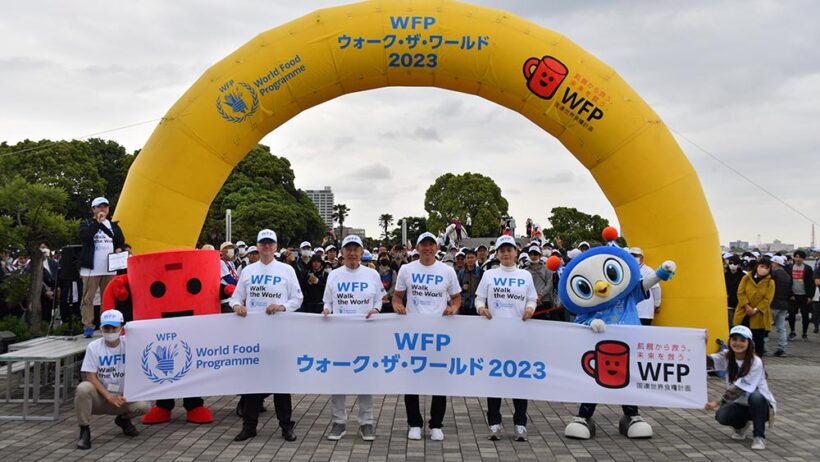 Yokohama hosts 16th Annual WFP Charity Walk to fight child hunger ...