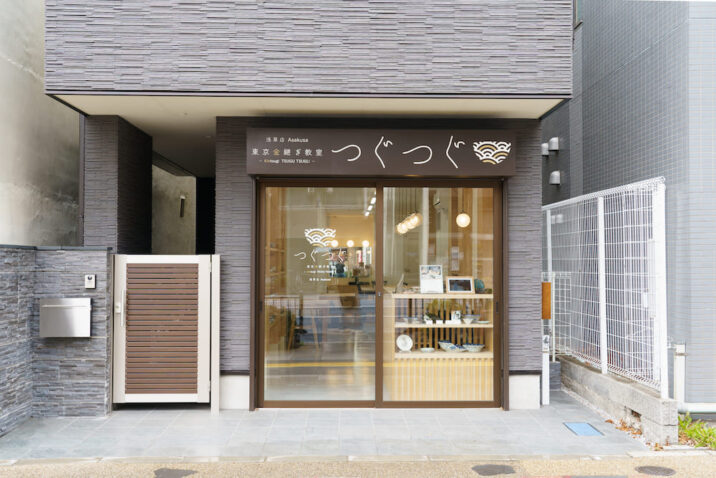 Experience rich culture through traditional craft workshops in Tokyo ...